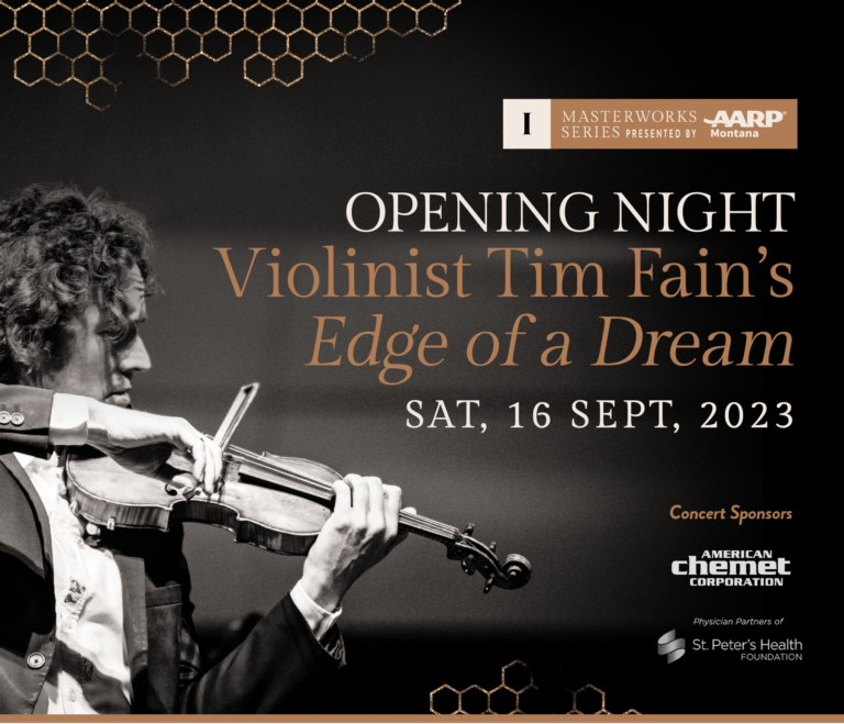 MASTERWORKS CONCERT I: Opening Night ~ Violinist Tim Fain’s Edge of a ...